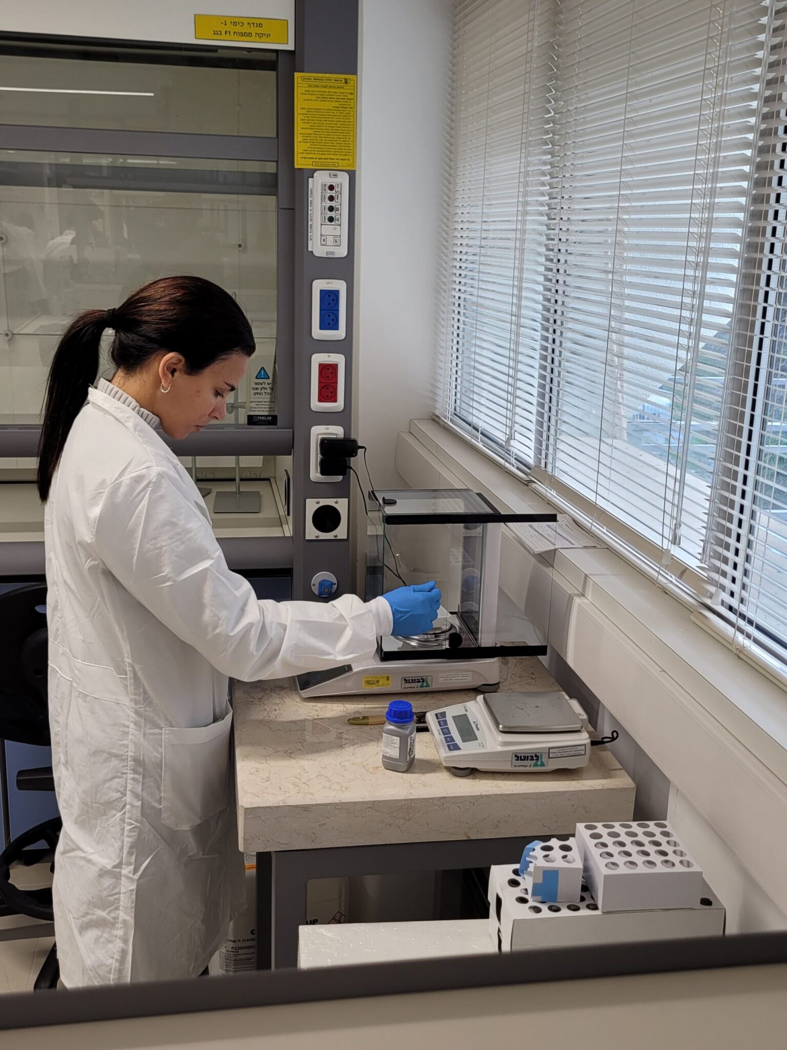 Welcome to the Epsztein Lab! - FAST Research Group