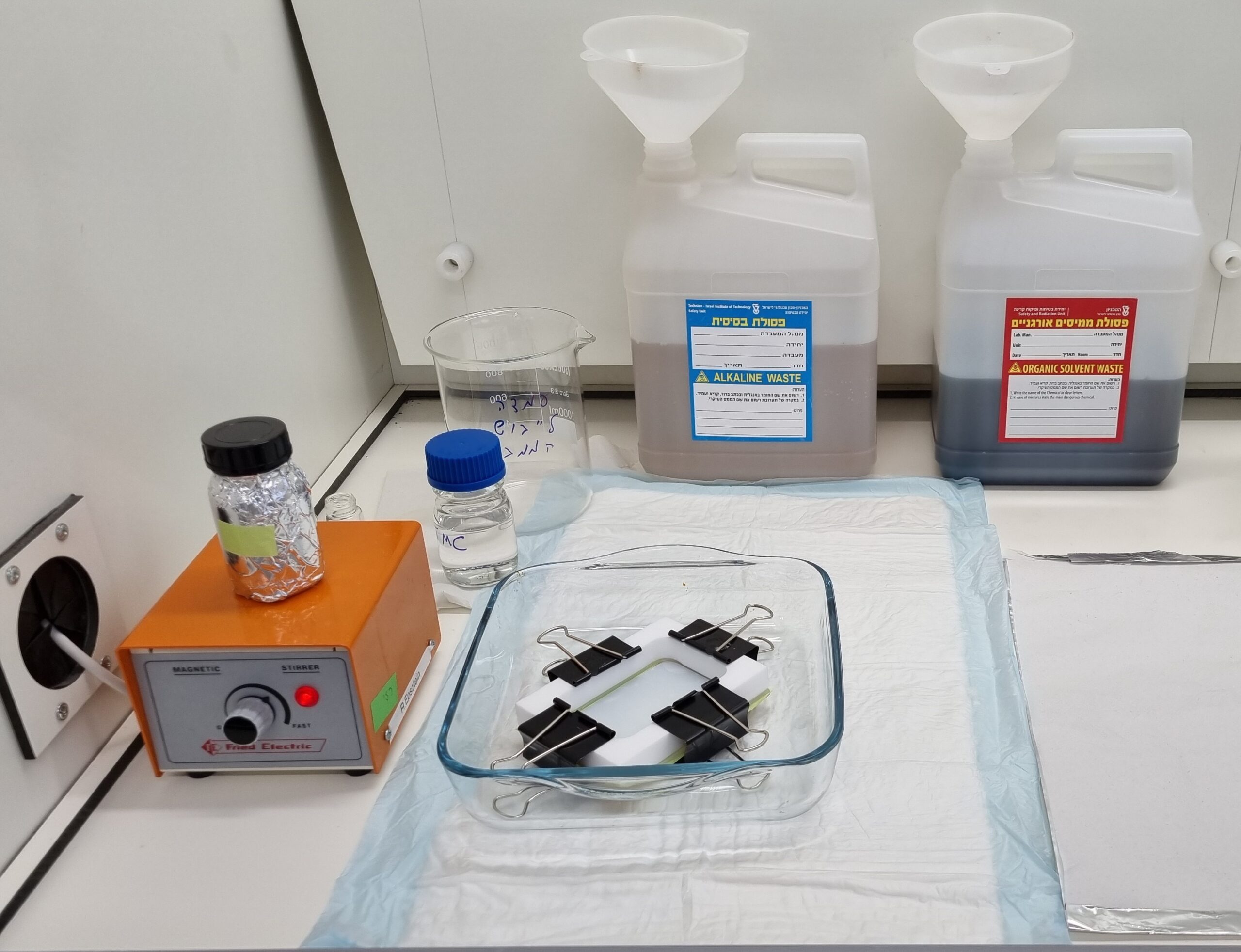 Welcome to the Epsztein Lab! - FAST Research Group